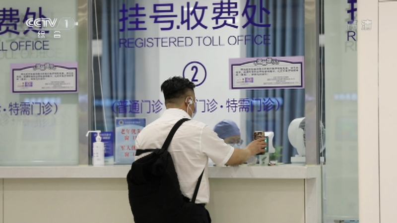 [生活提示]先衡量表现程度 再判断是否就医