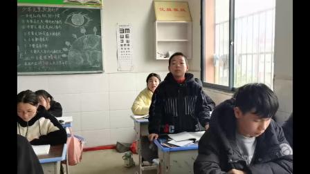 部编版八年级语文上册《愚公移山》第一课时