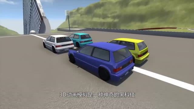 汽车高速行驶,遇见大片"鲨鱼池"会怎样?3D动画模拟全程高能