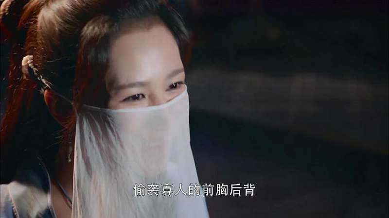 熠王给锦觅表演皮影戏,这是他们俩的故事啊