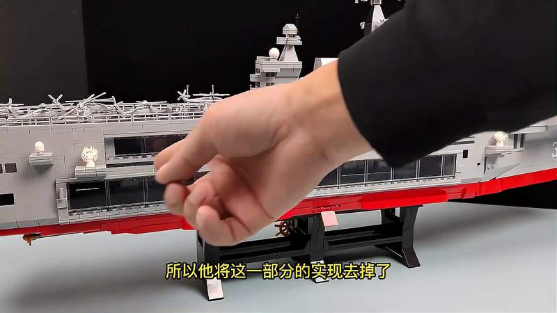 大国重器,075两栖攻击舰海南舰,硬核评测