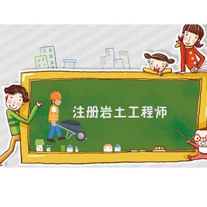 好老虎 