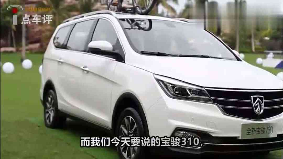 这才是最良心国产!6万自动挡旋钮换挡,一个月狂甩35000台!