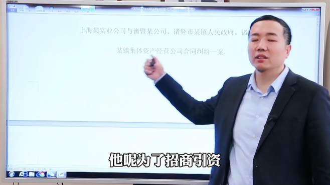 行政机关与行政相对人订立的协议属于行政协议吗?