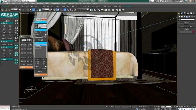 VRay渲染大师教程之后期处理功能的一键专业出图