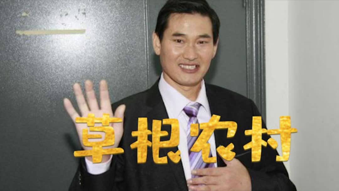 草根五大之星:王二妮薛之谦陕西话版《演员》,朱之文唯一男歌手