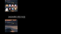 华为Share怎么使用?