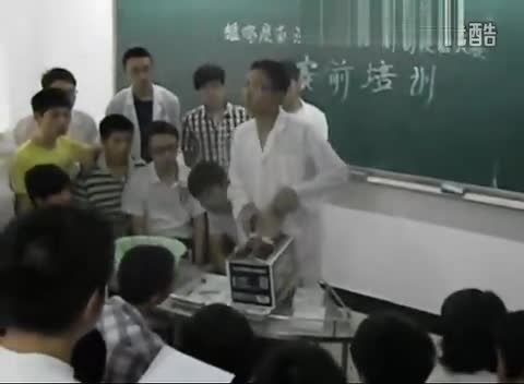 动物养殖与保健协会“雏鸡疫苗注射及采血、解剖技能大赛”