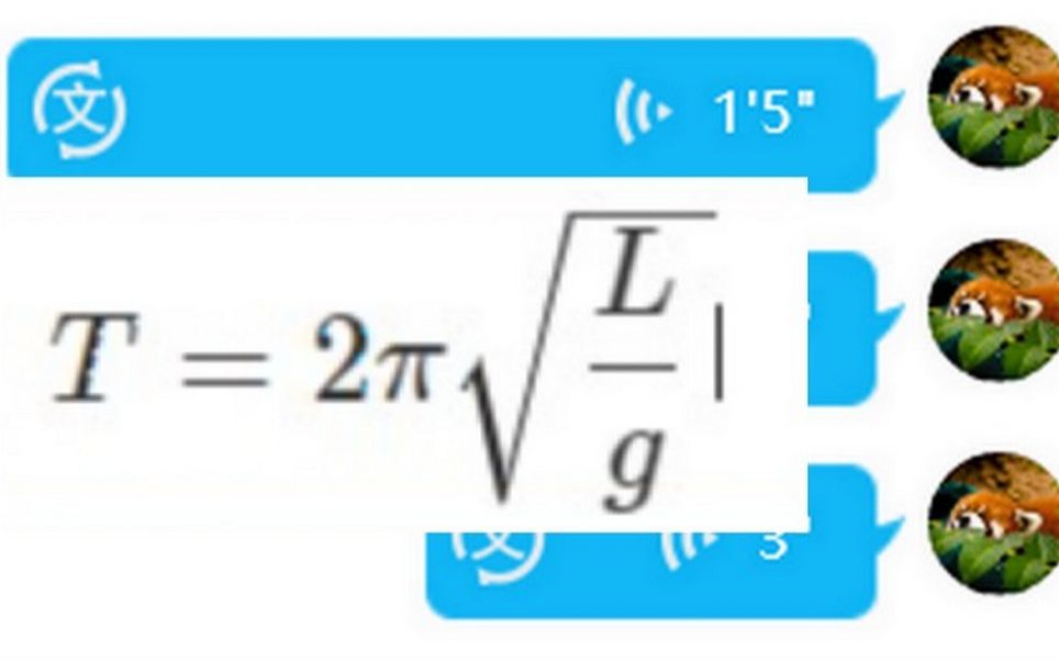 【学生日常】【简谐运动】⚡因为疫情⚡ 初中生讲题也能变成话痨?!...