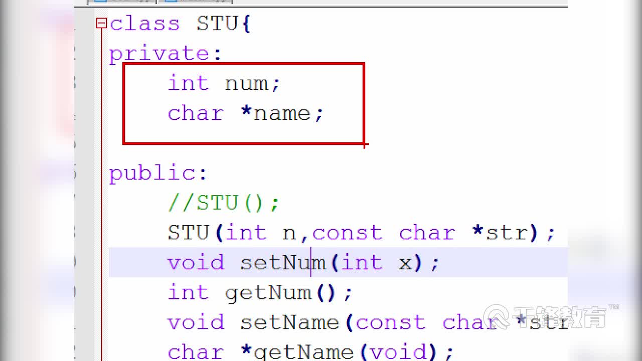 千锋物联网视频教程:28_析构函数1