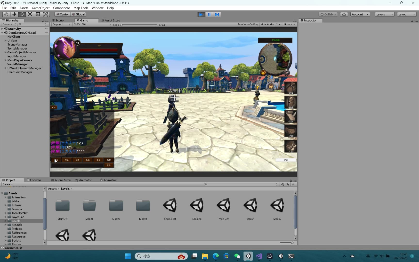 Unity游戏Demo