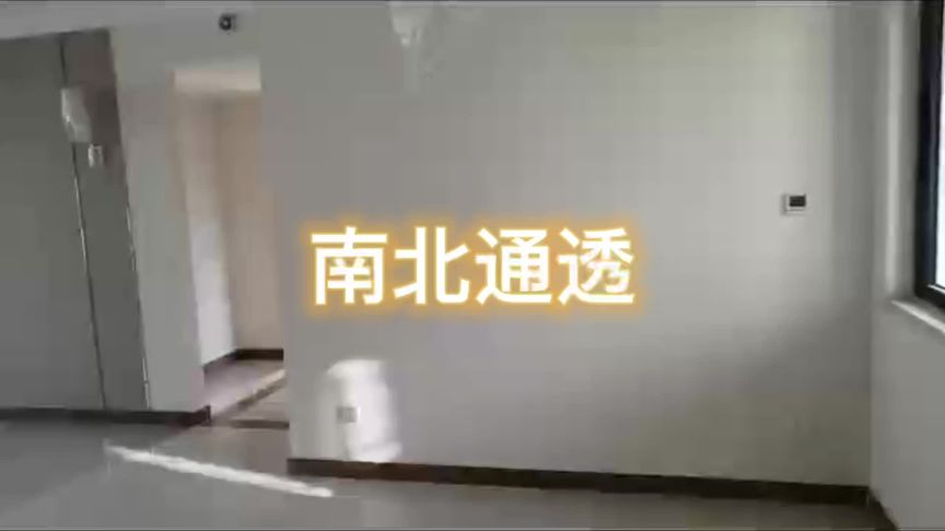 #巨量算数官方入口 新楼盘小区,捡漏了带你看房90多个W߉�四室