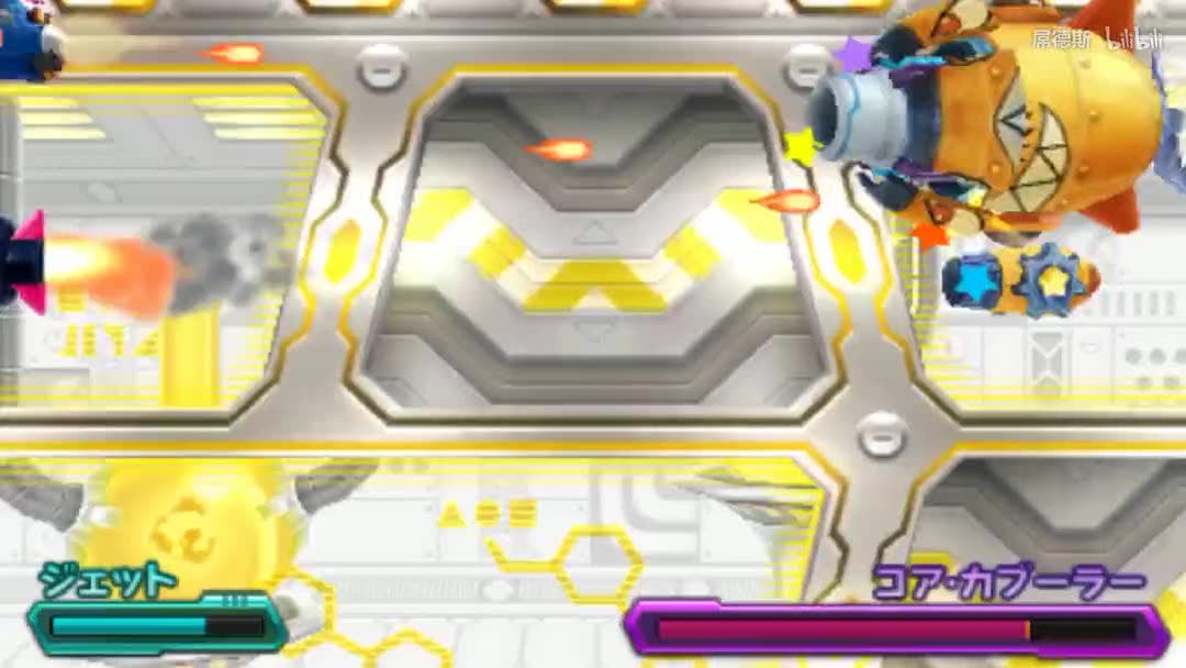 【屌德斯解说】 星之卡比机械星球 全新怪物猎人模式解锁!两个卡比...