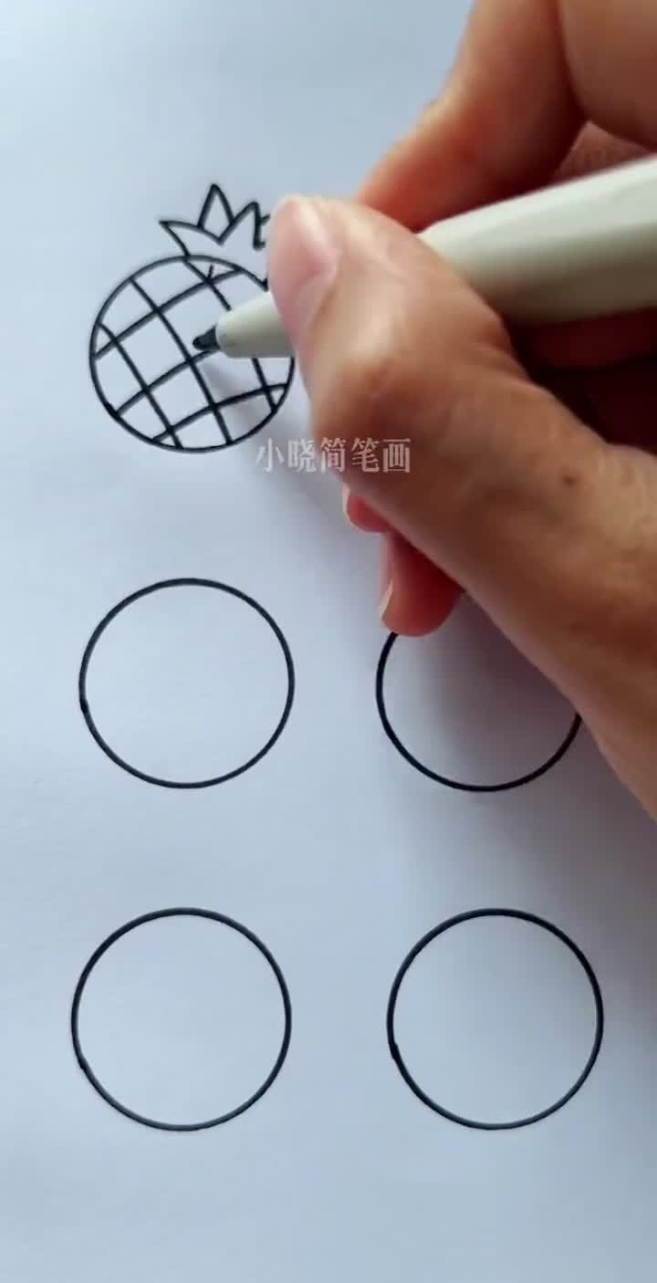 用圆画水果儿童简笔画一起学画画