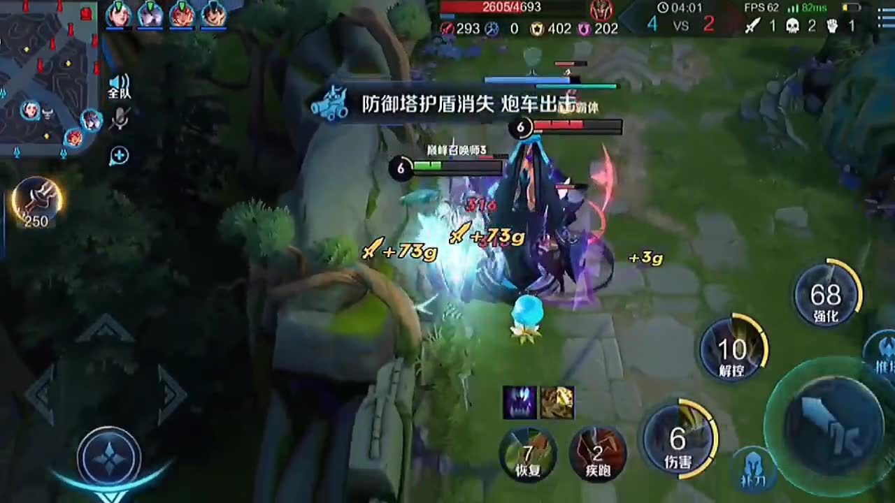 大神来解释一下,是不是防御塔坏了