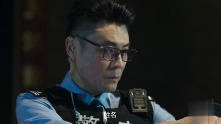 破冰行动:塔寨暴动,人民警察和村民对峙,场面太燃了!