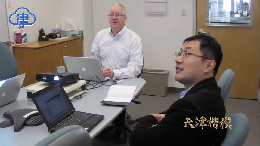 “天津楷模”孟祥飞:从被质疑到真正能够算天算地算人的国之重器