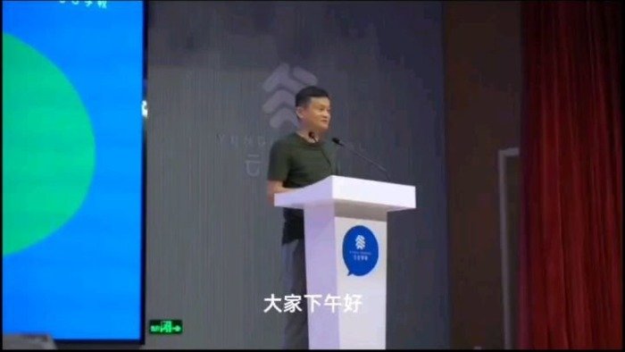 开学给家长上的第一课讲了什么?马云云谷学校演讲全程实录