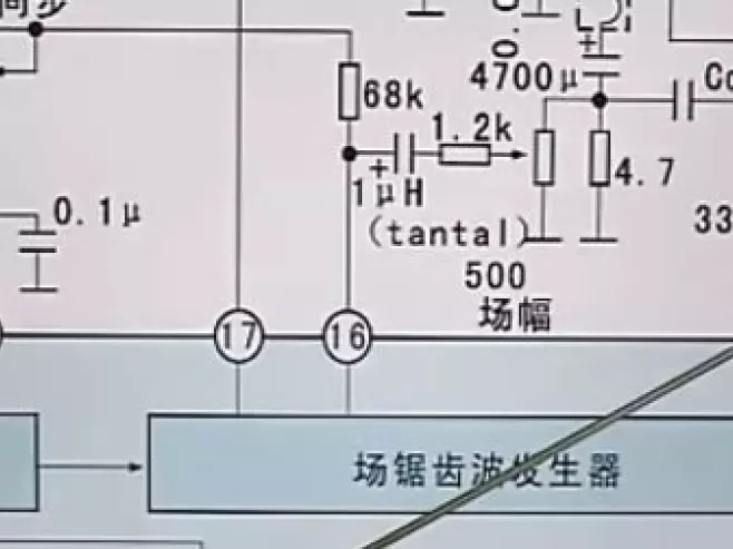 电脑维修视频教程---显示器维修视频教程28 QQ:453100829