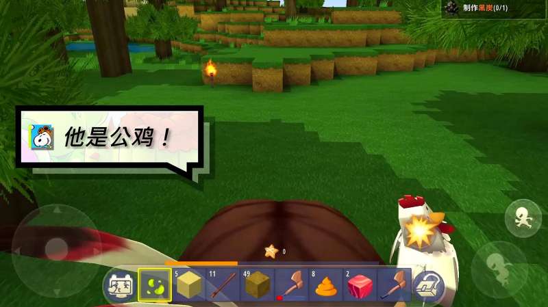 迷你世界 攻略失效了 主播无法驯服小鸡