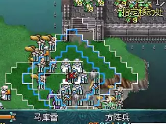 (元首怀旧向)ps梦幻模拟战4第二十四关:男子汉的夸耀