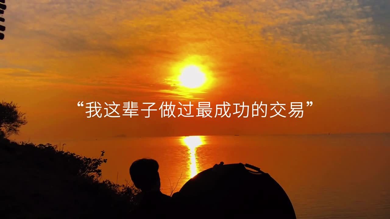 我给了一个男孩,一个小皮筋,他还了我一枚DR钻戒
