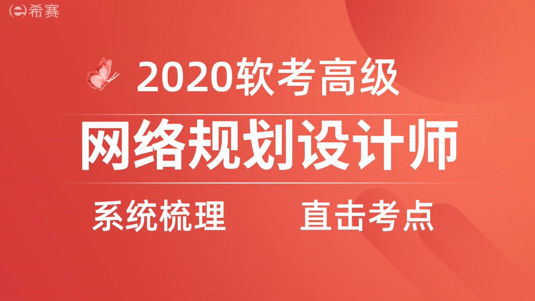 09云计算和大数据