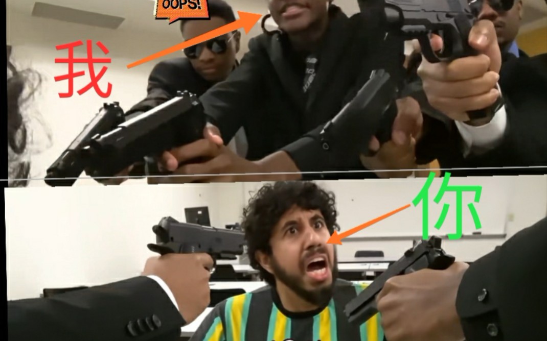 【男ET】当我怀疑你是黑粉的时候!巨真实!来挑战一下你的硬币留存率!