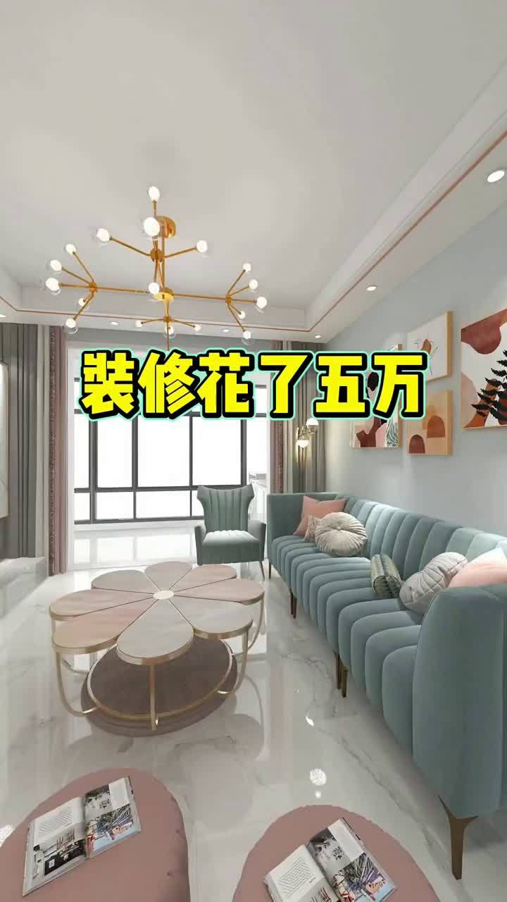 这样的装修喜欢嘛美式轻奢美式风格装修听我说