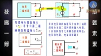 电工基础:22.戴维南定理