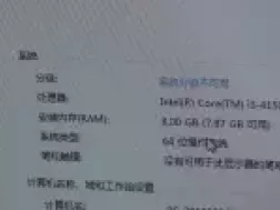 EPSON XP960 无线WIFI 驱动安装