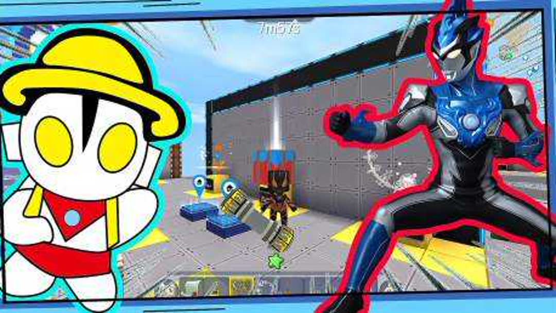 迷你世界奥特曼:这锤子演的好