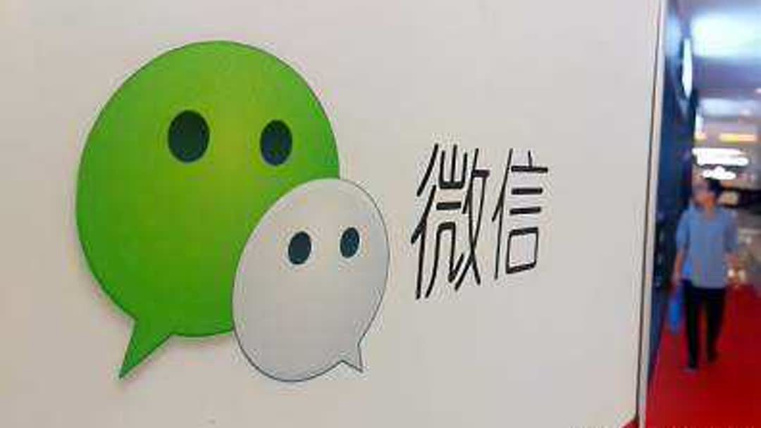 微信显示"对方正在输入",只有这2种情况会发生,望周知!