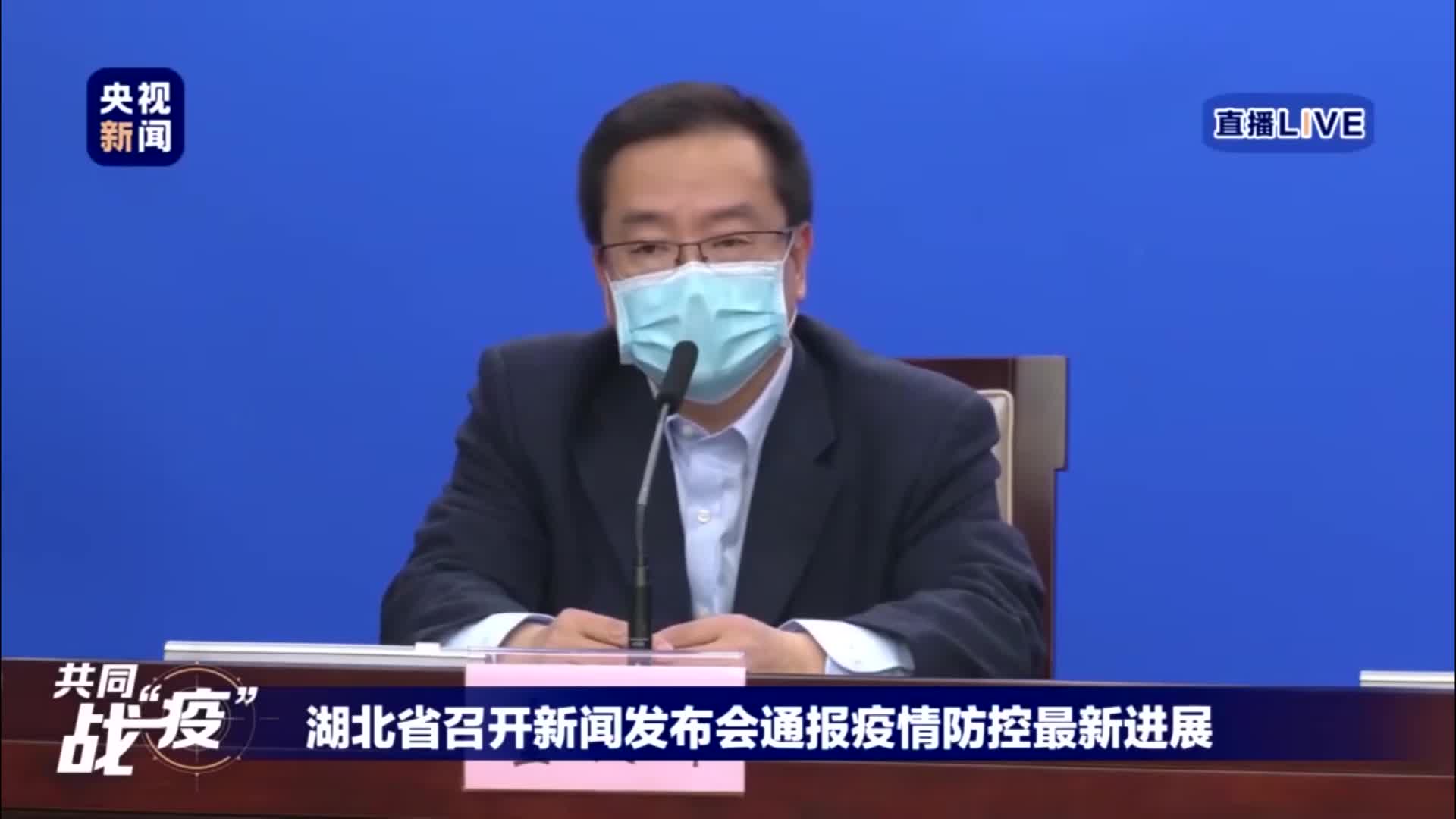 专家:新冠肺炎患者心脏受到攻击超过非典,救治难度大