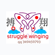 搏翔教育 