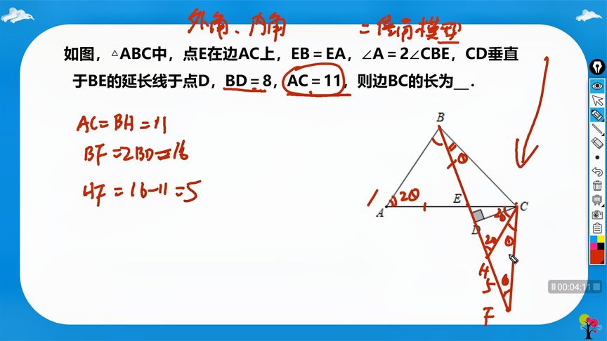 实验班50人只有一人对 变态的二倍角模型 地狱难度 建议收藏