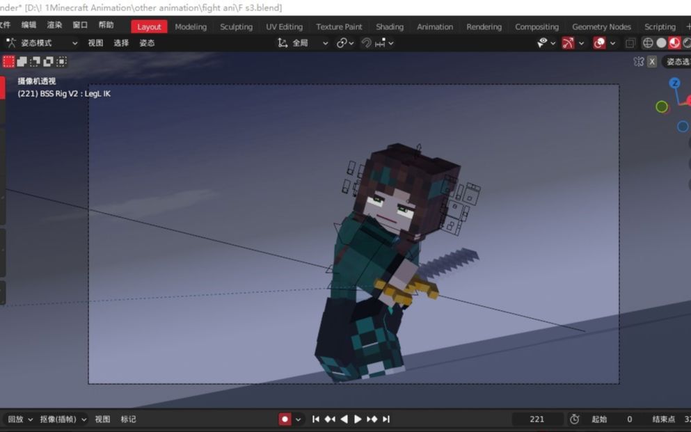 【我的世界blender动画】打斗k帧过程(倍速)39424179 VS ATI
