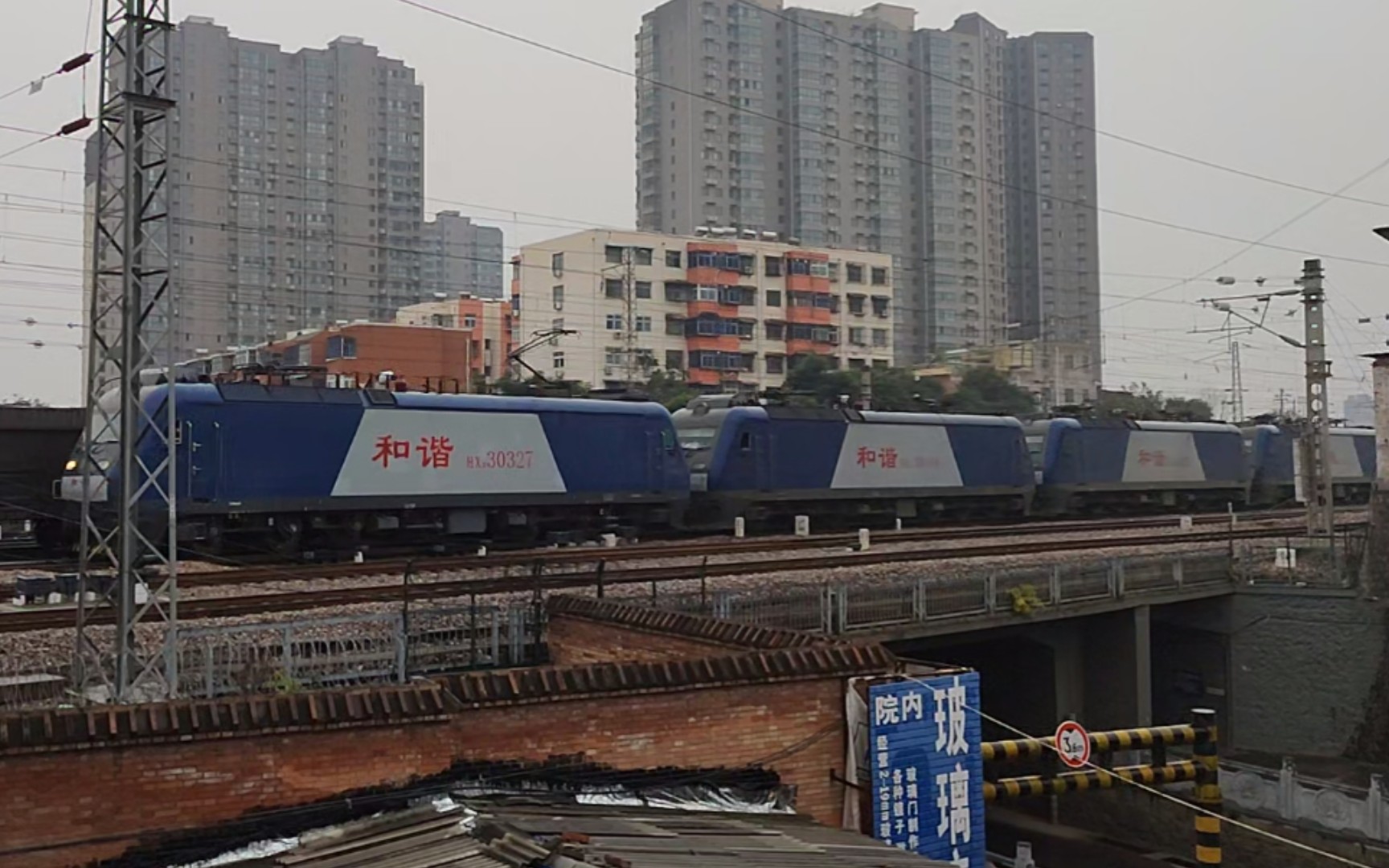 【中国铁路】2021.10.19 国铁陇海线K688.2处拍车(4) 洛东运转场·再见