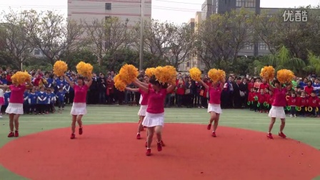 运动会入场老师表演