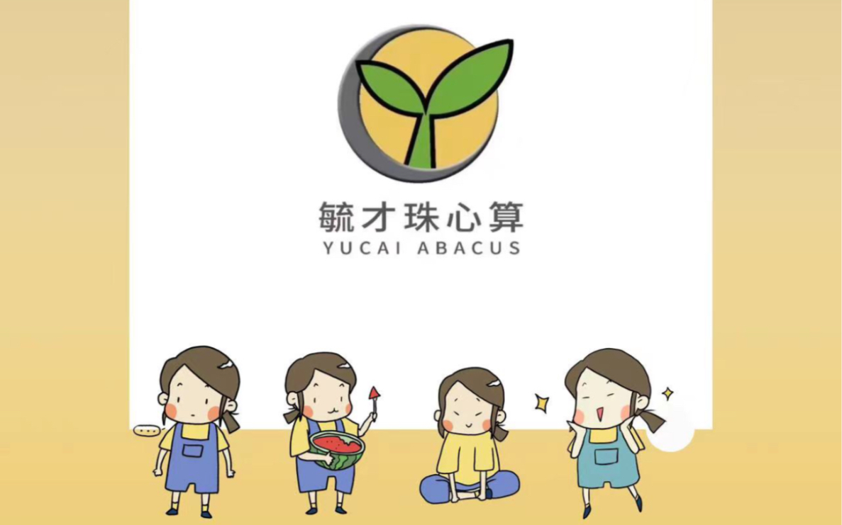记录每个不可复制的美好瞬间