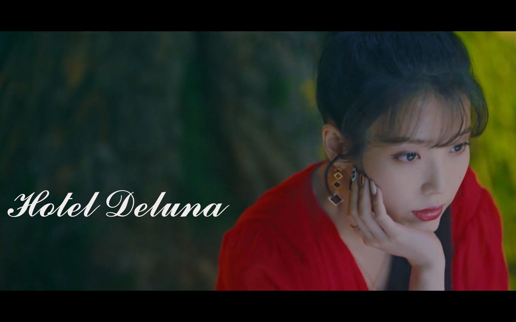 【个人向混剪/德鲁纳酒店/张满月】月亮 说明这标志是属于我的