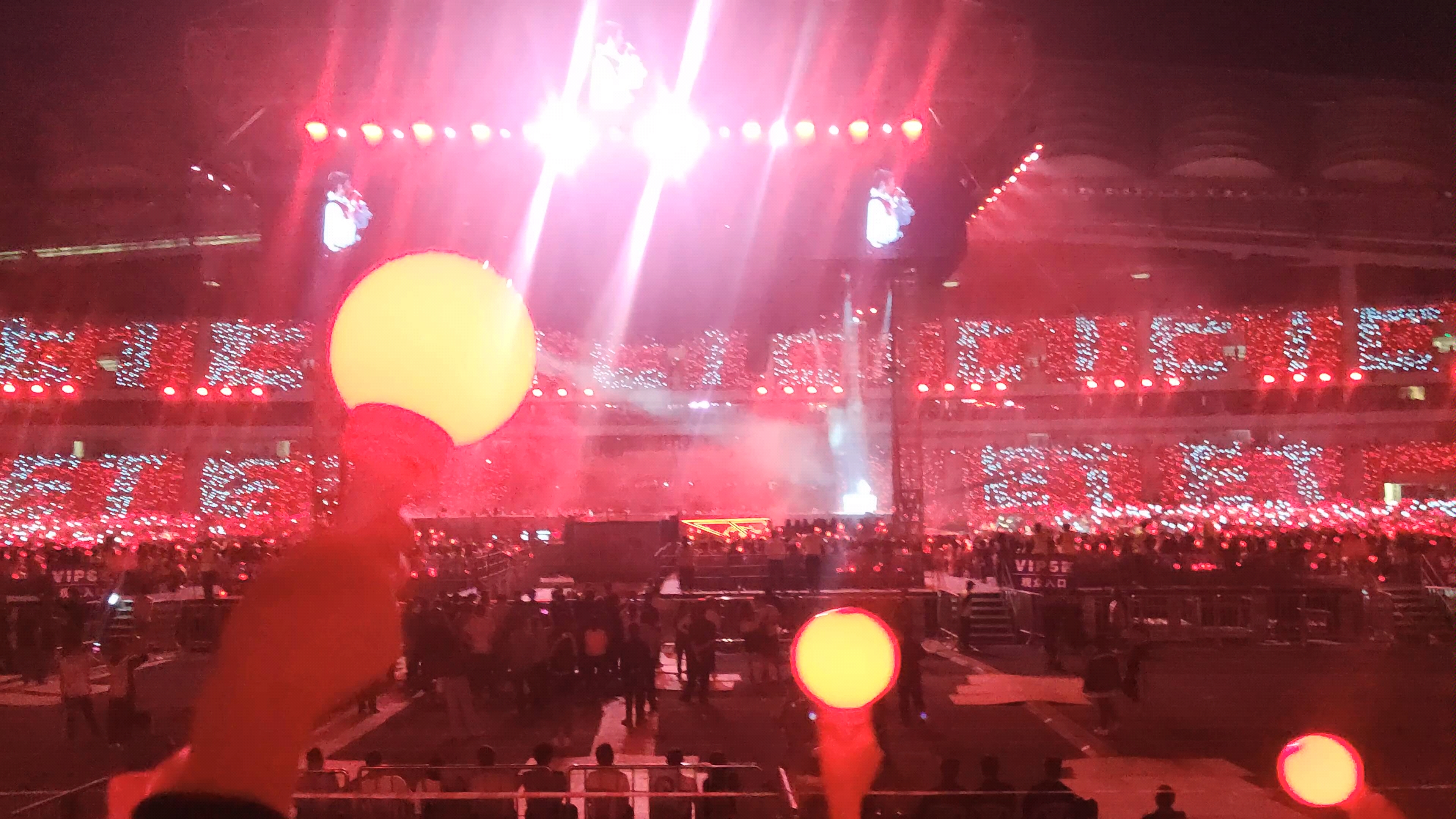 华晨宇火星演唱会20191117(正面超好视角)《疯人院》