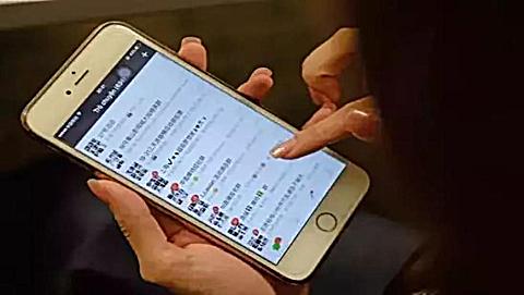 在微信群里发了通知, 都不知道谁看了! 掌控这个小技巧, 一步解决!