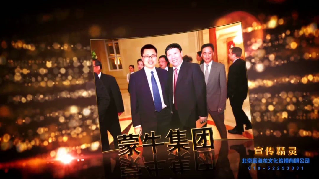 个人宣传片---蓝海龙制作