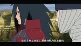 宇智波斑的须佐能乎到底有多强?我爱罗的表情很丰富