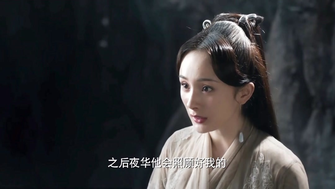 白浅疯狂在墨渊伤口上撒盐:师父可要早点出关,可以赶上我大婚