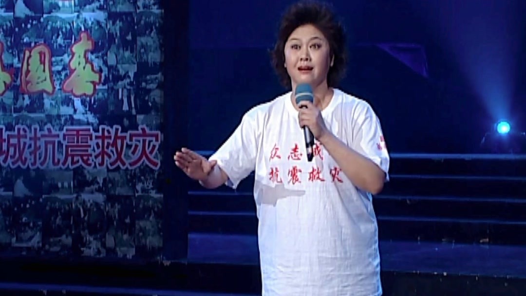 豫剧名家王惠演唱八大样板戏之一《红灯记》要把小日本赶出中国去