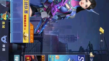 ...价一千直接拿走《全民枪神边境王者》要的私信我 诚信交易 需加微信