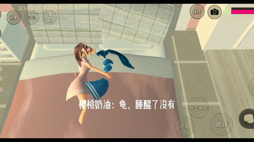 樱花校园模拟器:闺蜜日常,原创