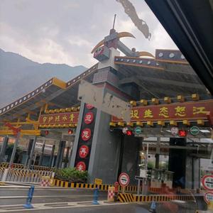 东川小二哥哥云南山歌小情狼 